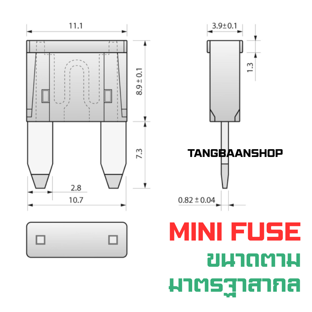 ฟิวส์ Mini APM ATM 15 Piece Automotive Car Fuse Assortment Pack: Set of ...