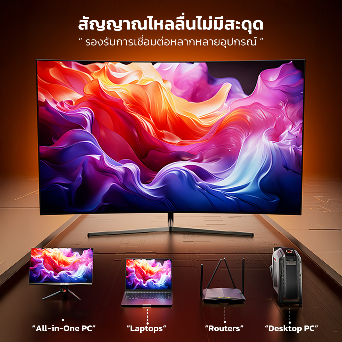 Jasoz สายLAN Cat 8 Shielded Flat Cable 40Gbps รุ่น E127 ความยาว 1เมตร - 5เมตร เสถียรทุกการเชื่อม ...