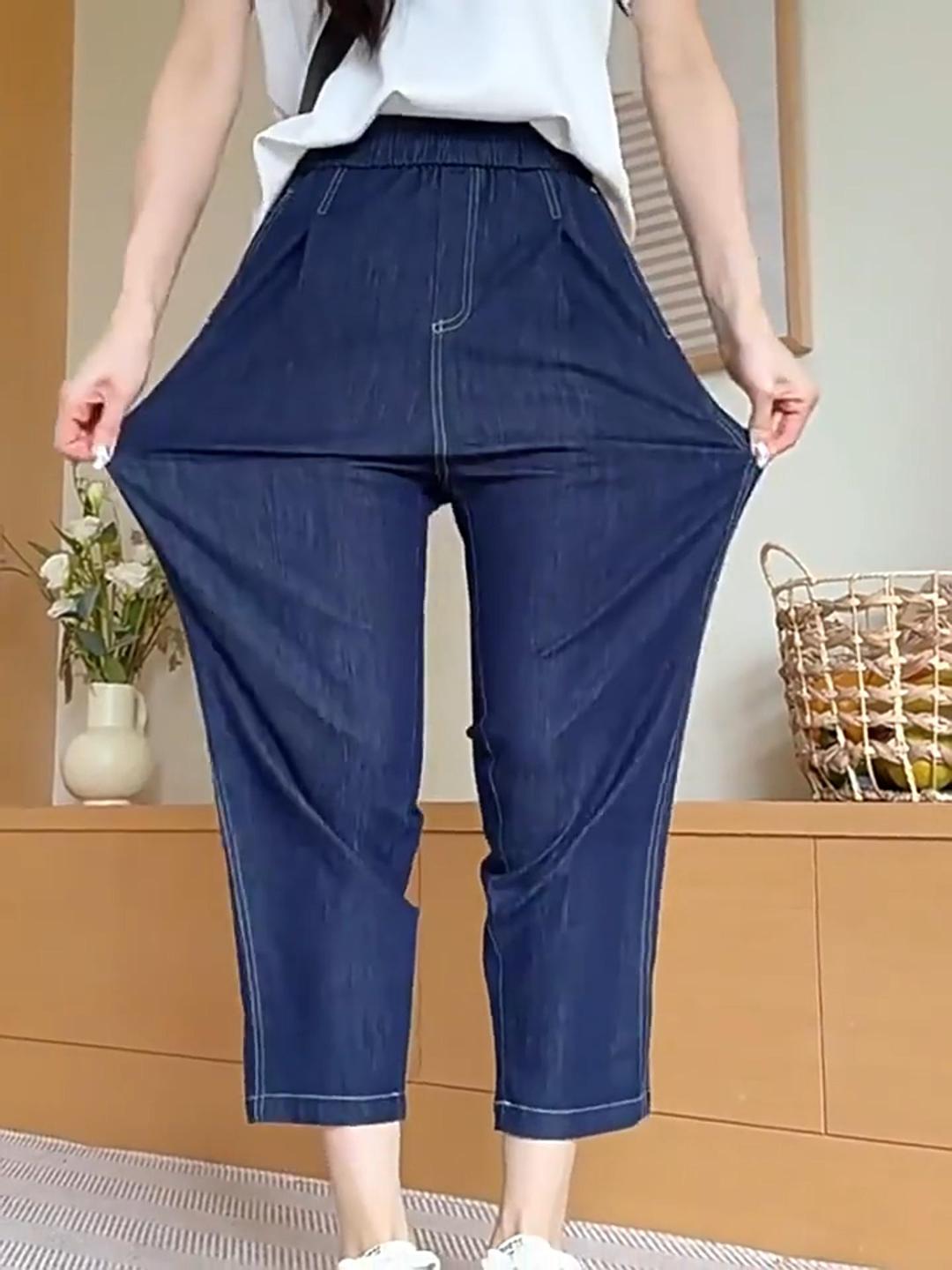 GHAOHES กางเกงยีนส์ฮารูนหญิง เอวยางยืด รูปร่างลูกแพร์ ไซส์ใหญ่ #6601 | Shopee Thailand