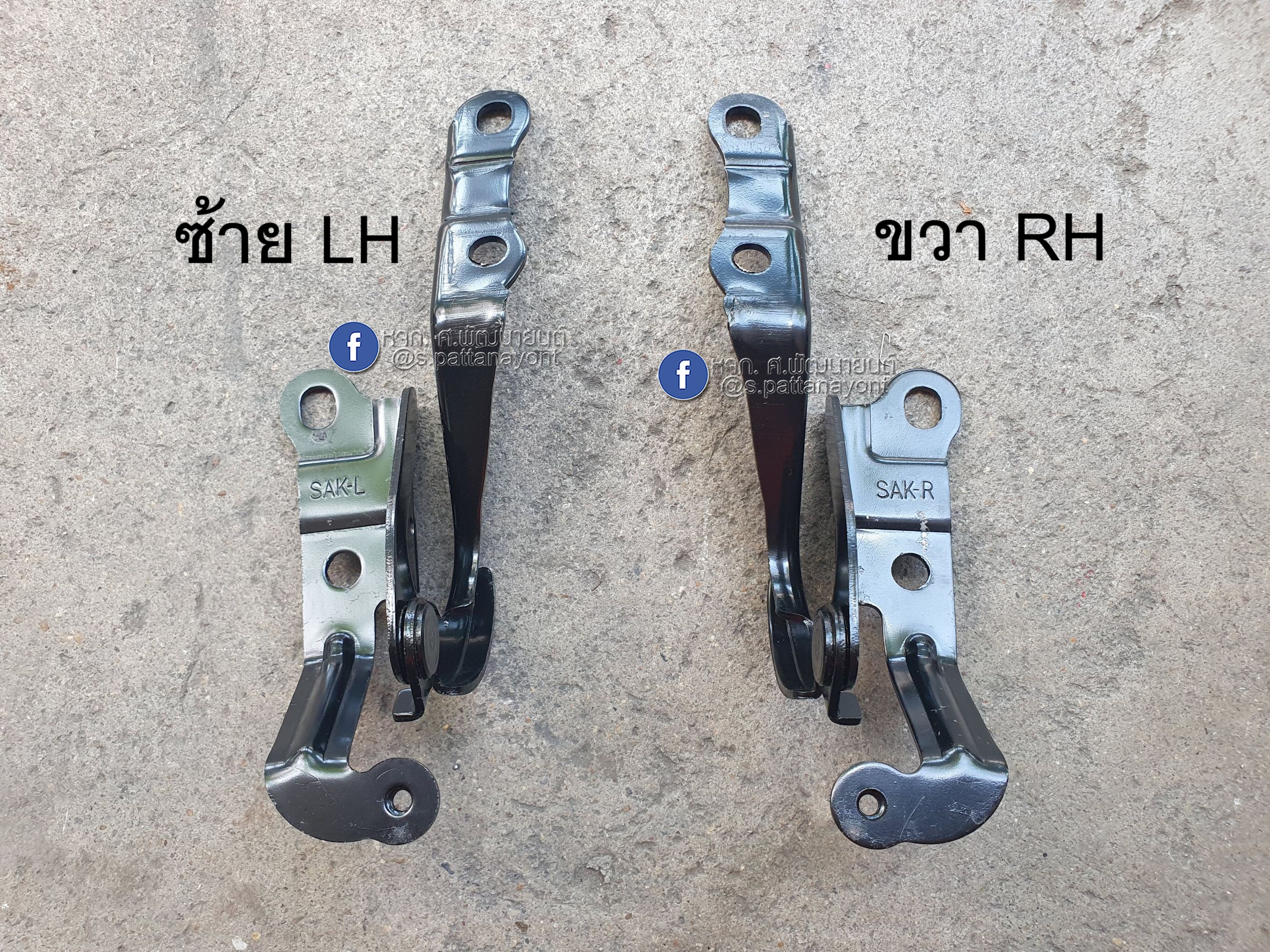 บานพับ / ขา ฝากระโปรงหน้า Toyota Commuter โตโยต้า คอมมิวเตอร์ | Shopee ...