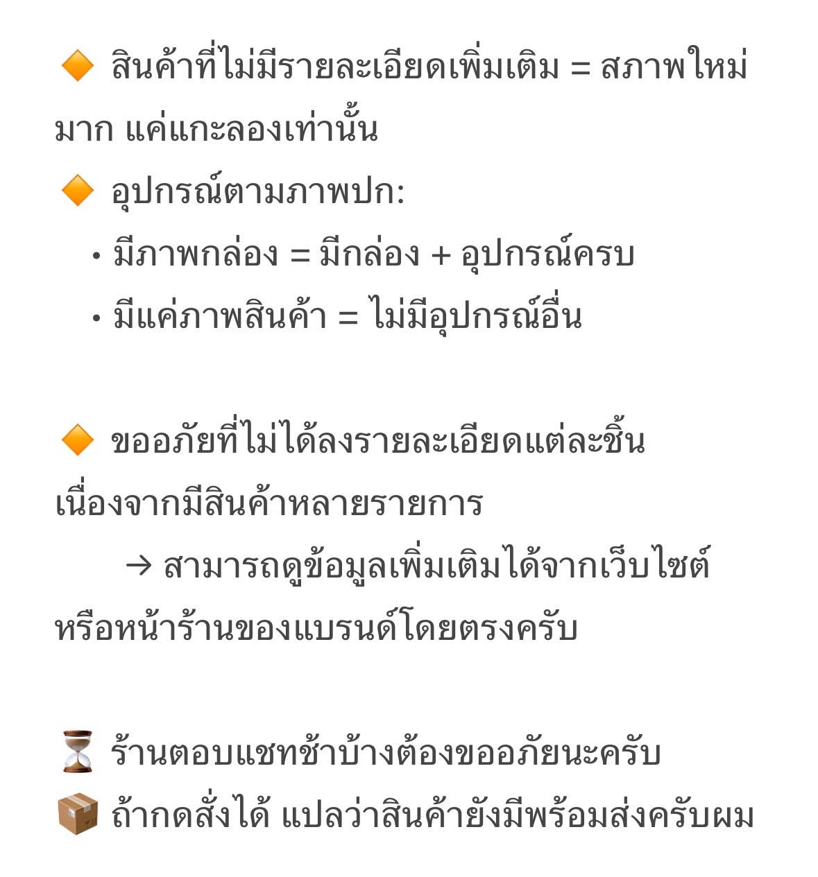 Neolution E-Sport Gaming Headset Nebula Wireless หูฟังเกมมิ่งไร้สาย 7.1 ...