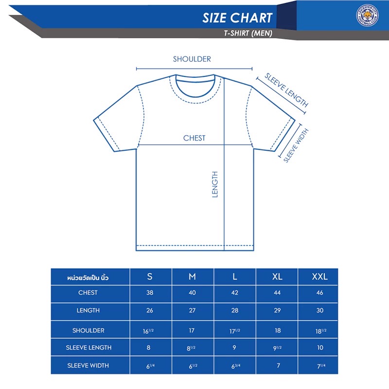 เสื้อยืด LCFC SP24 T-Shirt Made by Foxes สีขาว | Shopee Thailand