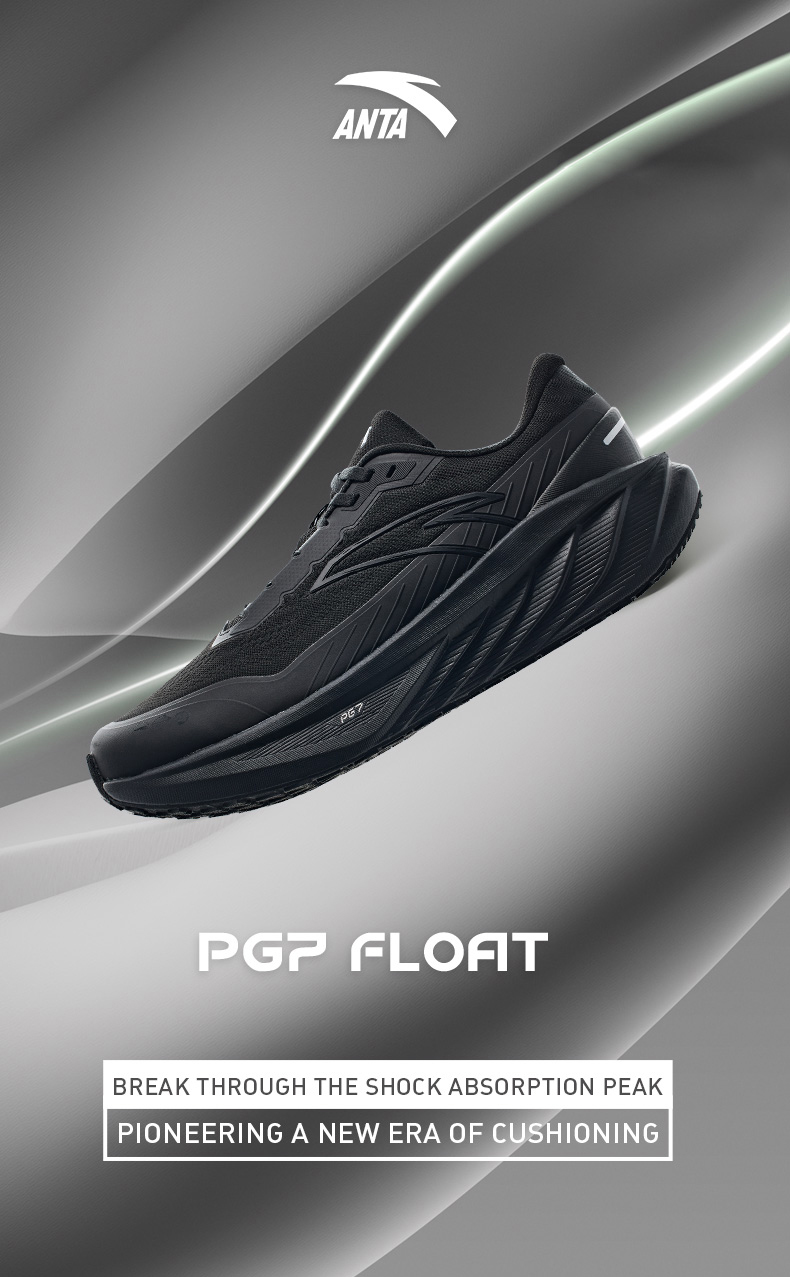 ANTA FLOAT PG7 รองเท้าวิ่งคุชชั่นผู้ชาย 2E Widefoot รองเท้ากีฬา 1124D5504 Official Store ...