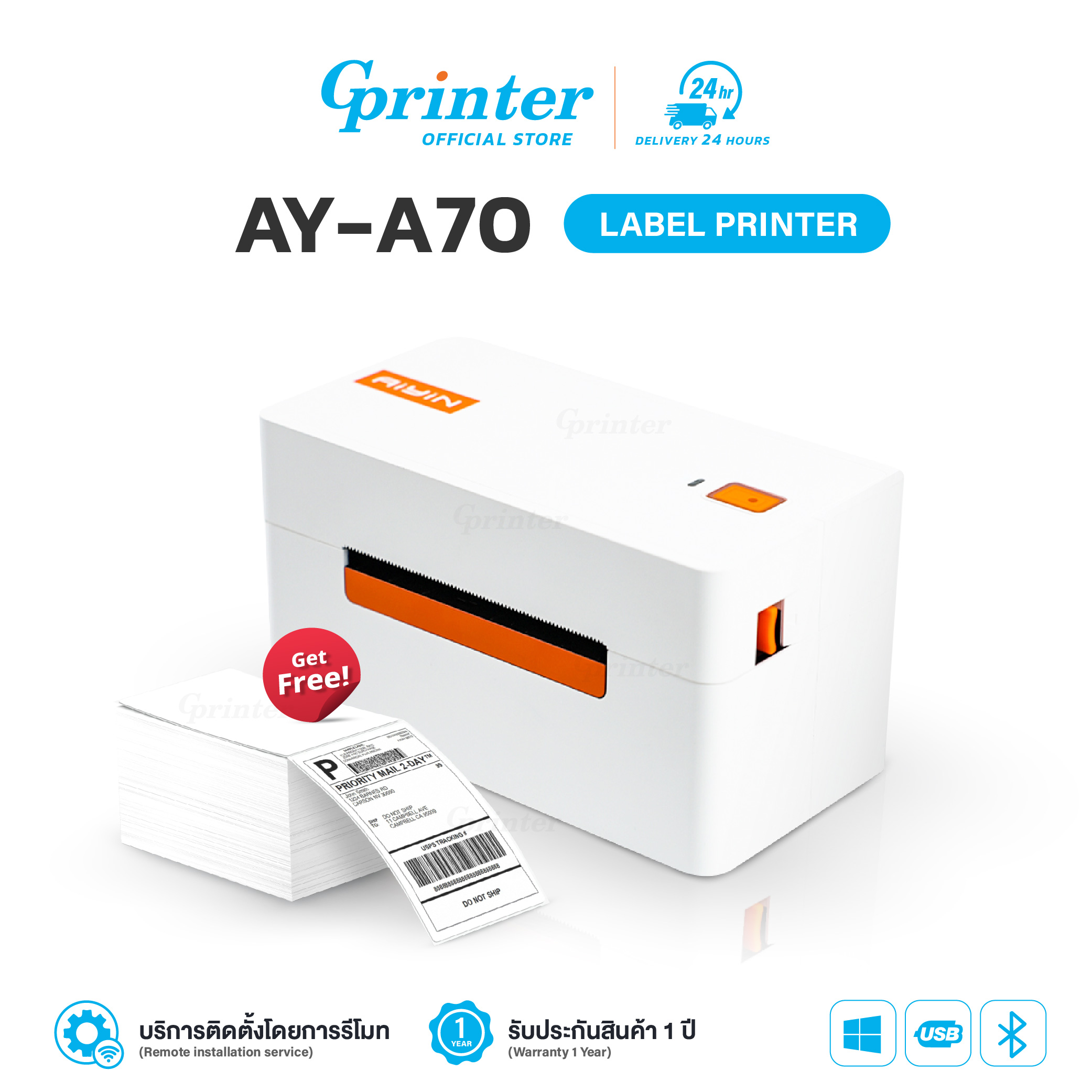 Gprinter เครื่องพิมพ์ฉลากความร้อน A70 เครื่องพิมพ์ปะหน้า สติ๊กเกอร์ความ ...