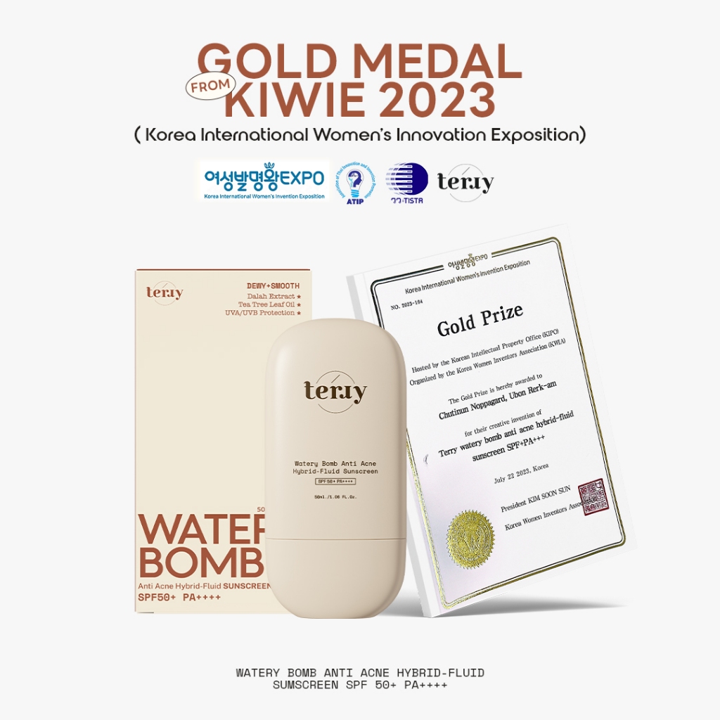 ( แถมด้ายแดงวัดไผ่เงิน ) Terry Watery Bomb Anti Acne SPF50+ PA ...
