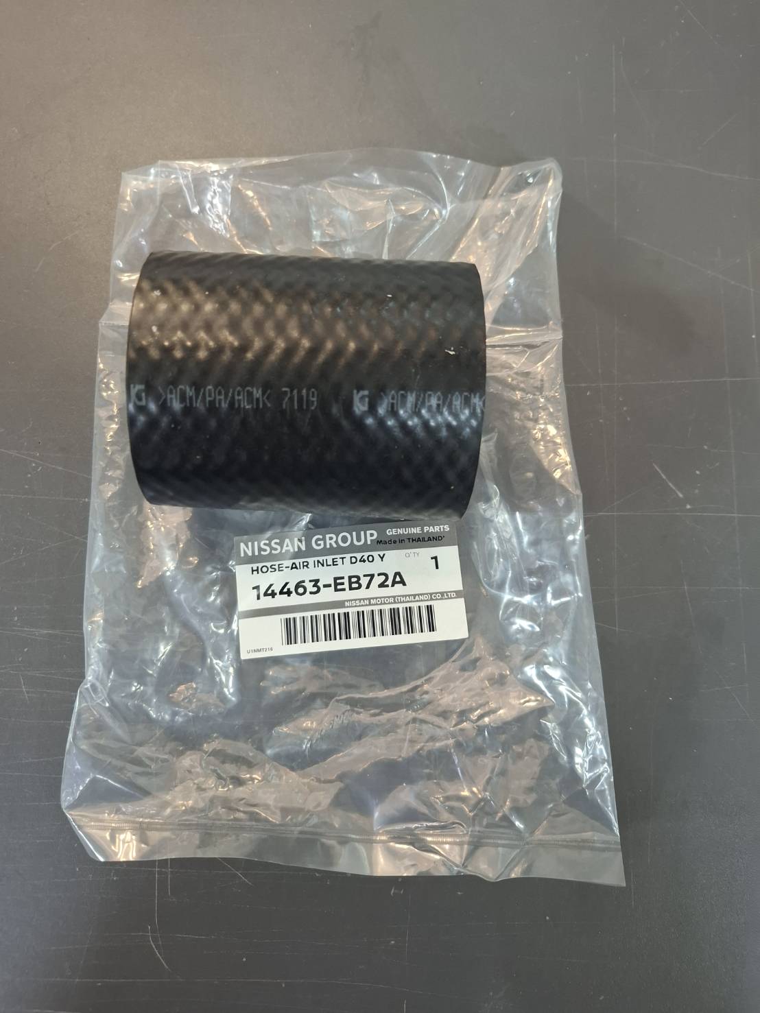 ท่ออินเตอร์เส้นสั้น NISSAN NAVARA CALIBRE D40 14463-EB72A | Shopee Thailand