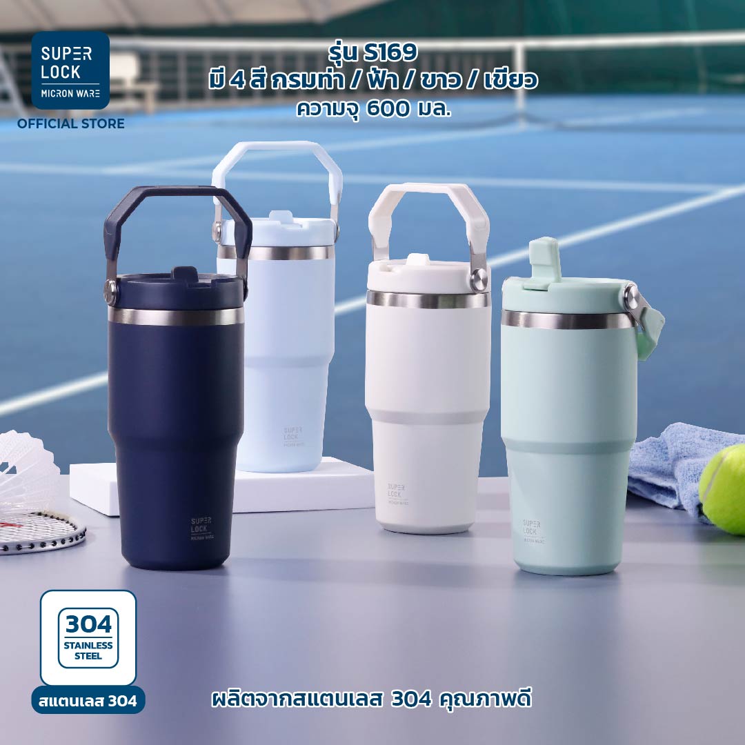 Super Lock แก้วน้ำเก็บความเย็น แก้วกาแฟ กระบอกสแตนเลส 304 แก้วน้ำเก็บอุณหภูมิขนาด 600,880ML ...