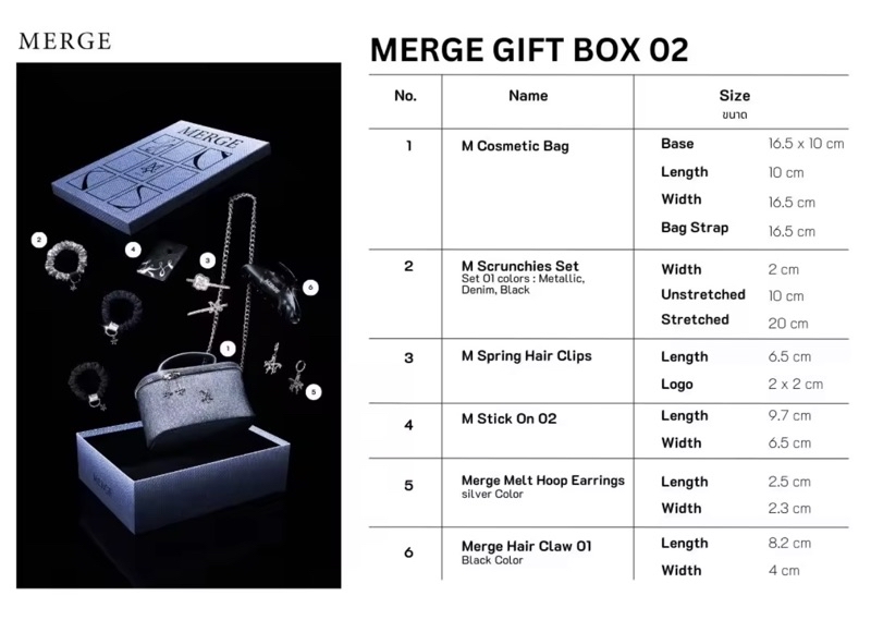 พร้อมส่ง แยกชิ้น ต่างหู พวงกุญแจ ยางมัดผม Merge (ใช้โค้ด20-30%) Merge ...