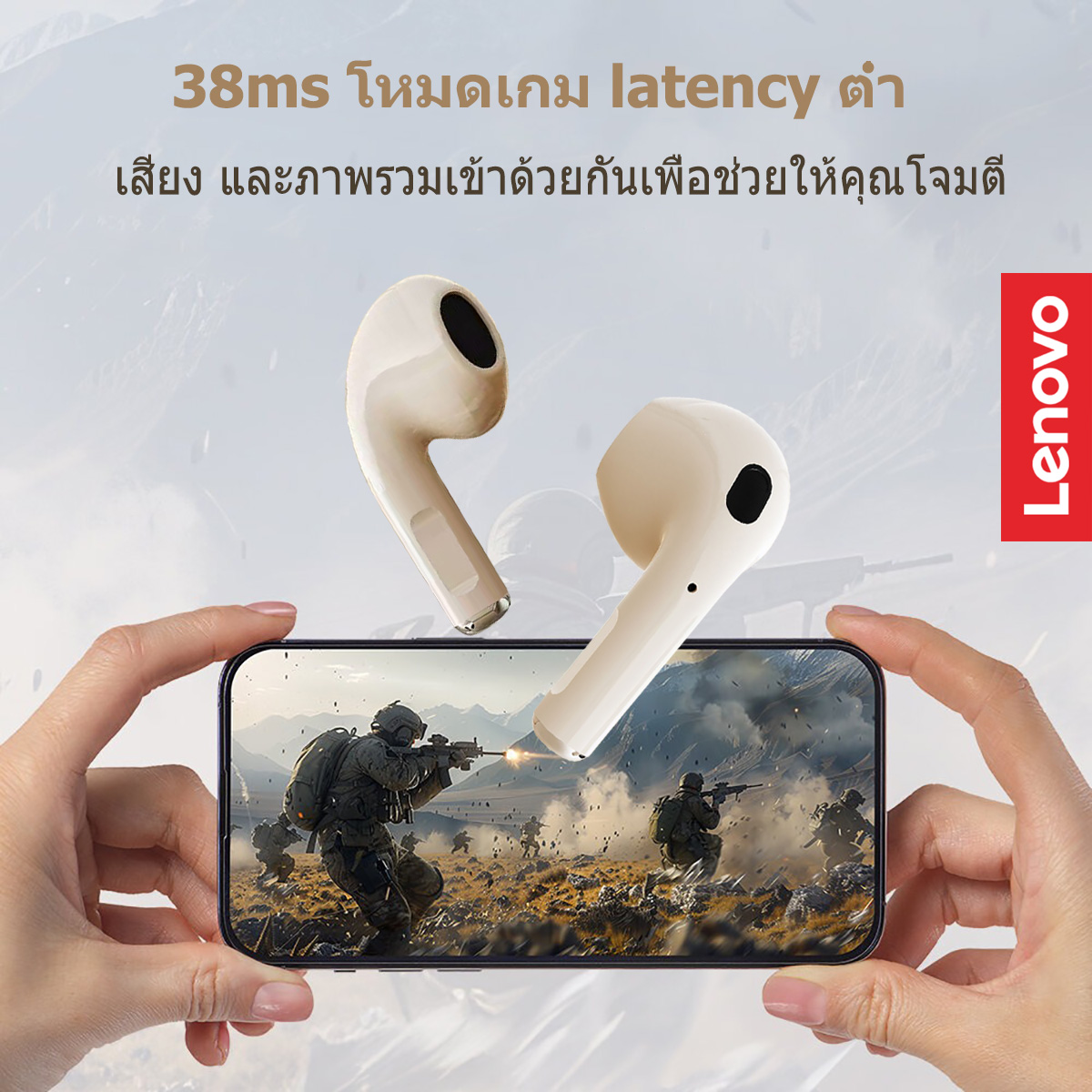 Lenovo LP60 Pro TWS ไร้สายสมาร์ทหูฟังบลูทูธ HD หูฟังสเตอริโอไฮไฟ ...
