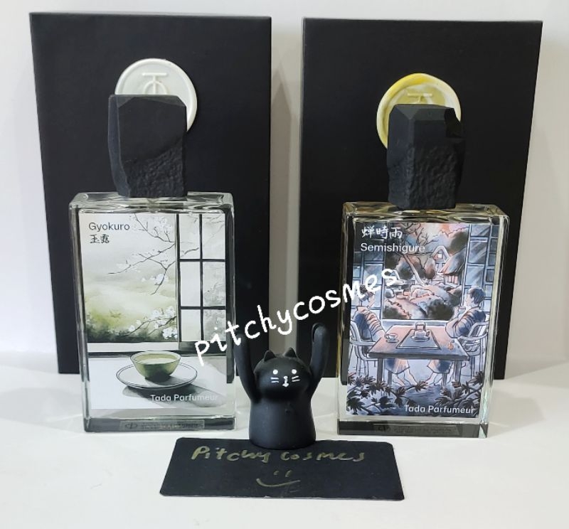 Tada parfumeur, Semishigure, Gyokuro [แบ่งขาย 2 ml] | Shopee Thailand