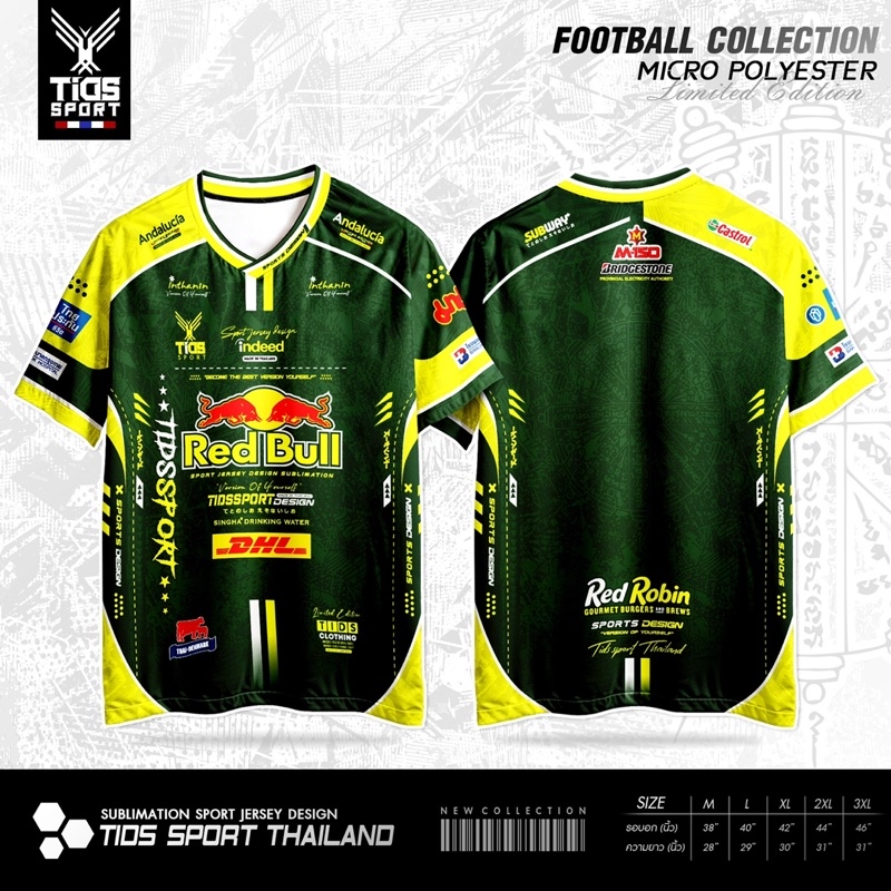 เสื้อยืดพิมพ์ลายRedbullรายใหม่ล่าสุด | Shopee Thailand