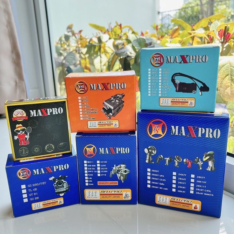 ครัชเครื่องตัด หญ้า GX35,T200,G4K รุ่น อัพเกรด สปริง ครัชจับไวไม่ต้อง เร่ง รอบ สูง สปริง ผลิต ใน ...