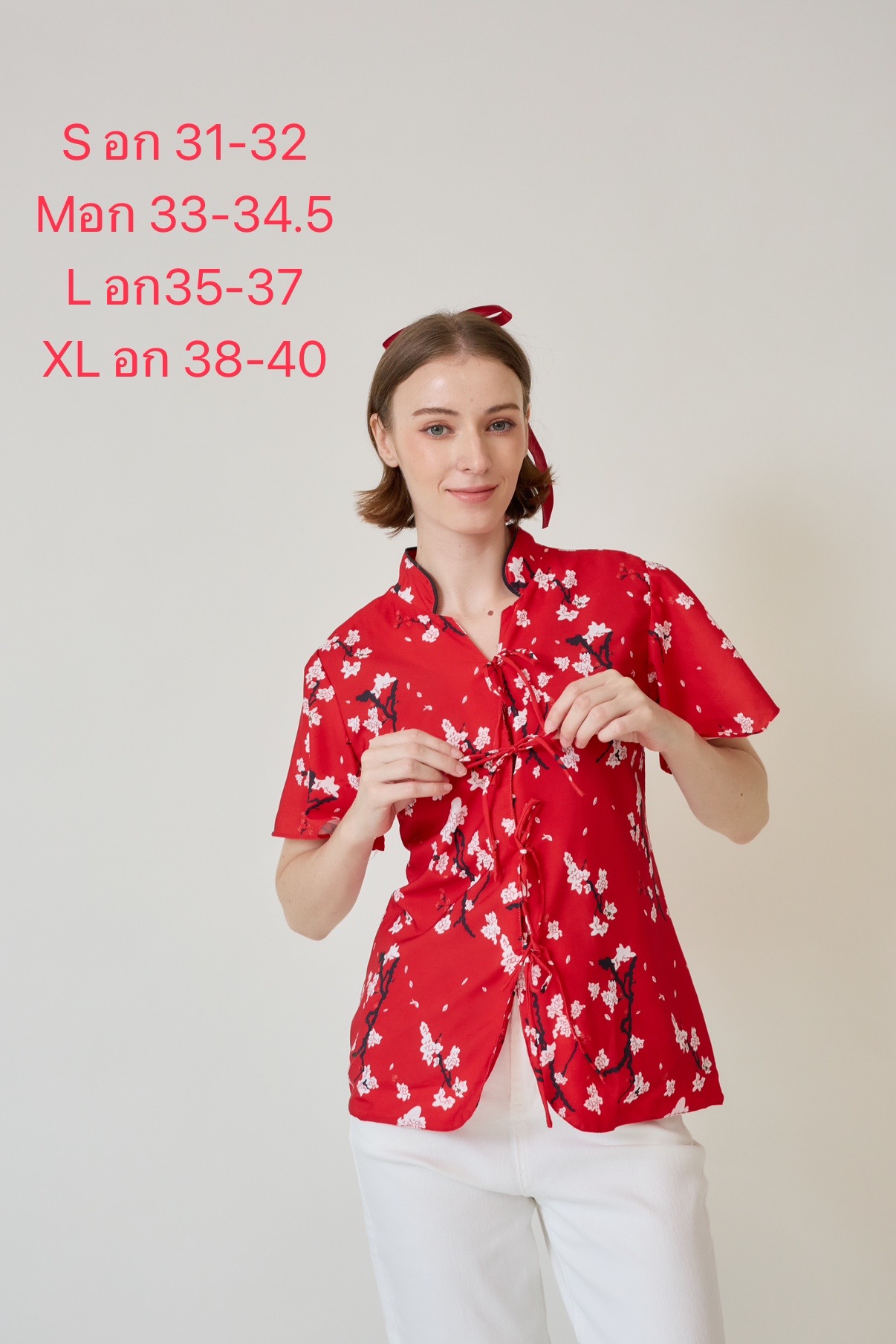 (ผ้าใหม่ลายดอกขาวแต้มชมพู)JellyDressing /jie jie blouse/เสื้อตรุษจีนผูกโบว แขนผีเสื้อ 2025 ...