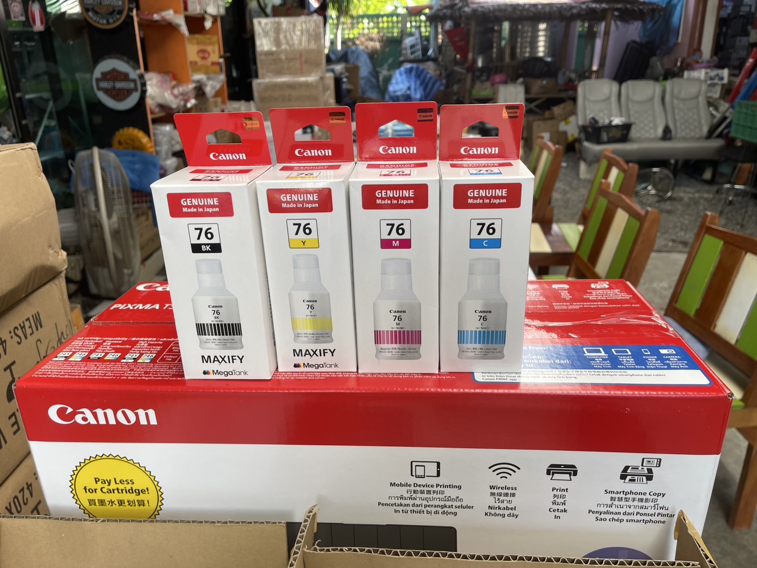 หมึกเติม ขวด Canon GI-76 BK/C/M/Y สำหรับเครื่องพิมพ์อิงค์เจ็ท MAXIFY ...
