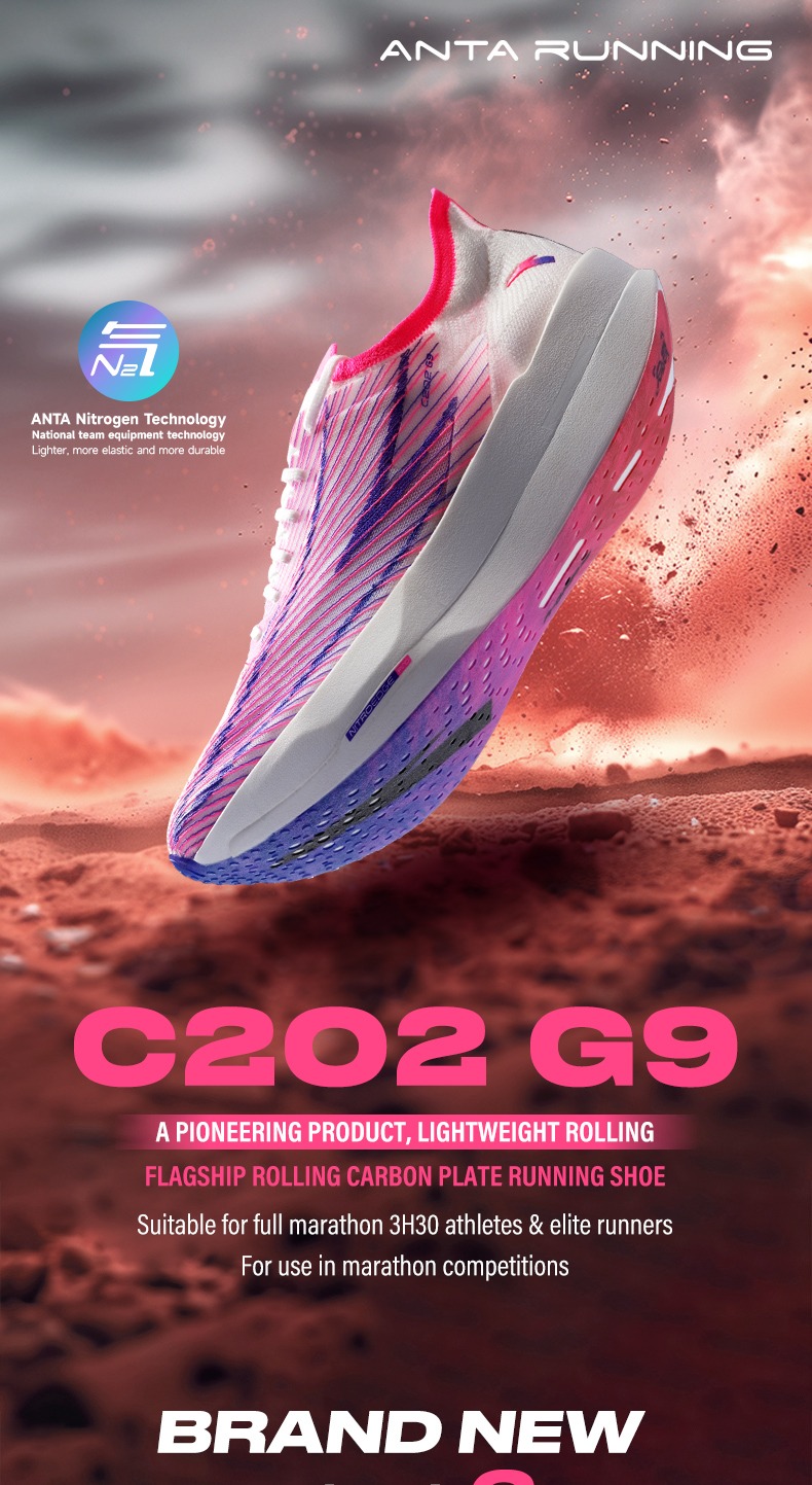 ANTA G9 C202 Men SuperShoe รองเท้าวิ่ง Nitroedge PRO Marathon shoes ...