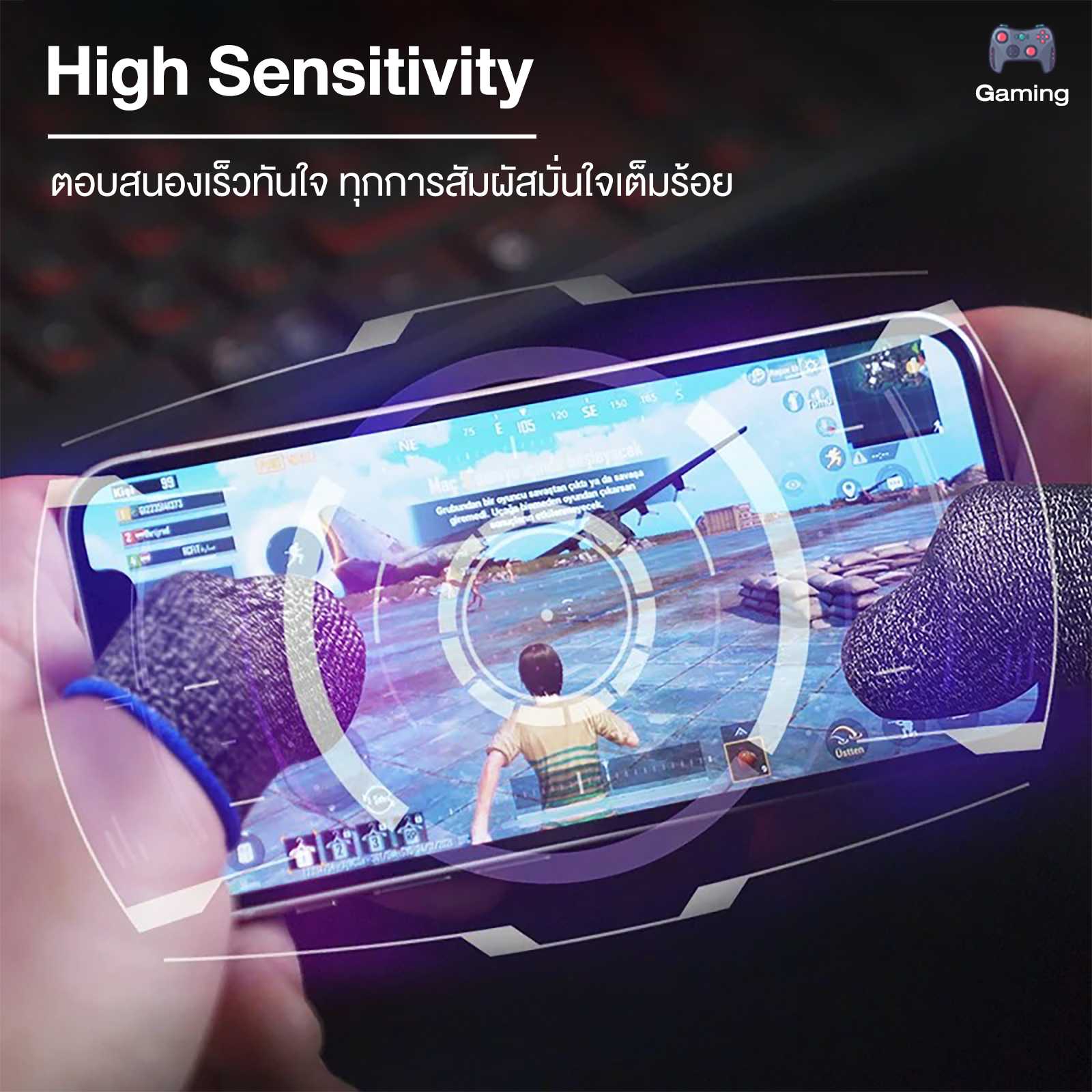 EAKER ถุงนิ้วเล่นเกม บางเฉียบ 0.3mm ลื่นไหลไม่มีสะดุด กันเหงื่อ เหมาะสำหรับเกมเมอร์ ผ้าใยนำไฟฟ้า ...