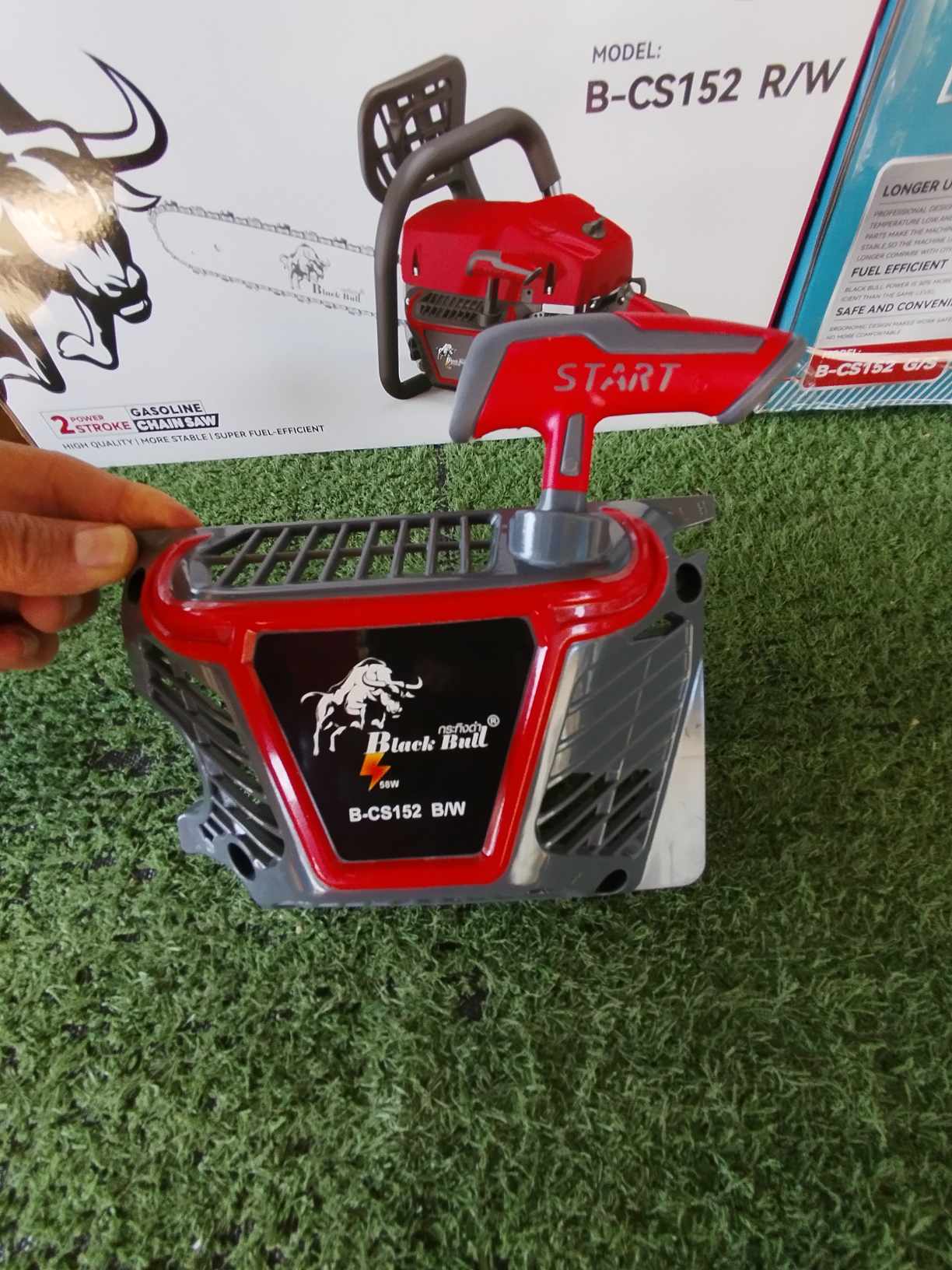 ลานดึงสตาร์ทเลื่อยยนต์กระทิงดำรุ่น5800 R/W และ 5800 B/W หรือ กระทิงดำ B-CS152 R/W และ B/W ...