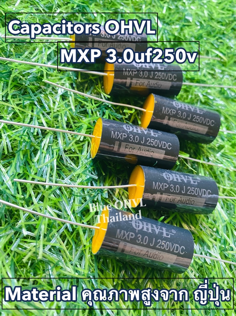 C เสียงแหลม เกรด Audio OHVL MXP3.0uf 250v (ราคาต่อชิ้น) | Shopee Thailand