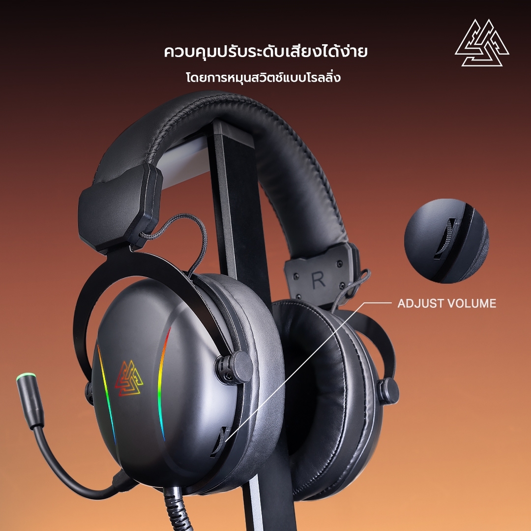 EGA TYPE H15 หูฟังเกมมิ่ง Gaming Headset เสียงเสมือน 7.1 เสียงรอบทิศทาง ...