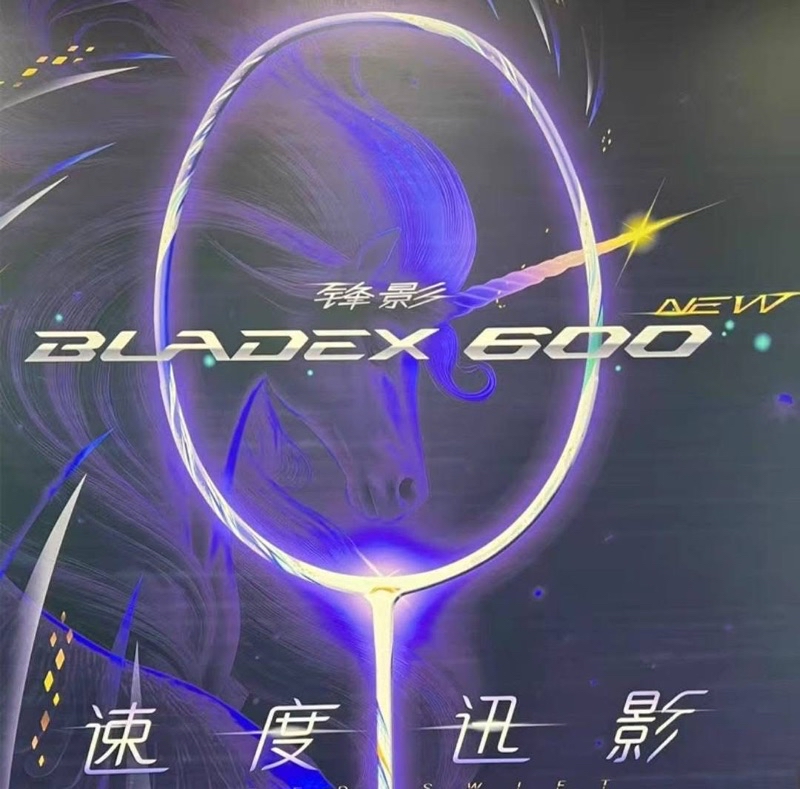 Li-Ning ไม้แบดมินตันรุ่น Bladex 600 ประกันศูนย์ไทย 6 เดือน แถมเอ็น พันด้าม ซอง | Shopee Thailand