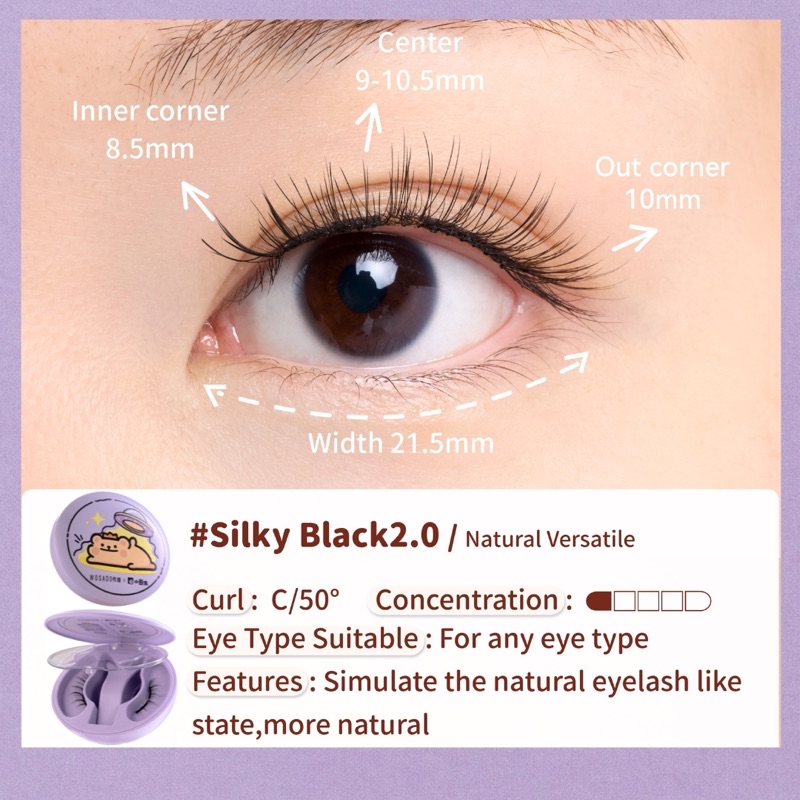 🚩New🚩ขนตาแม่เหล็ก BOX SET Wosado X Bearis Bug | Shopee Thailand