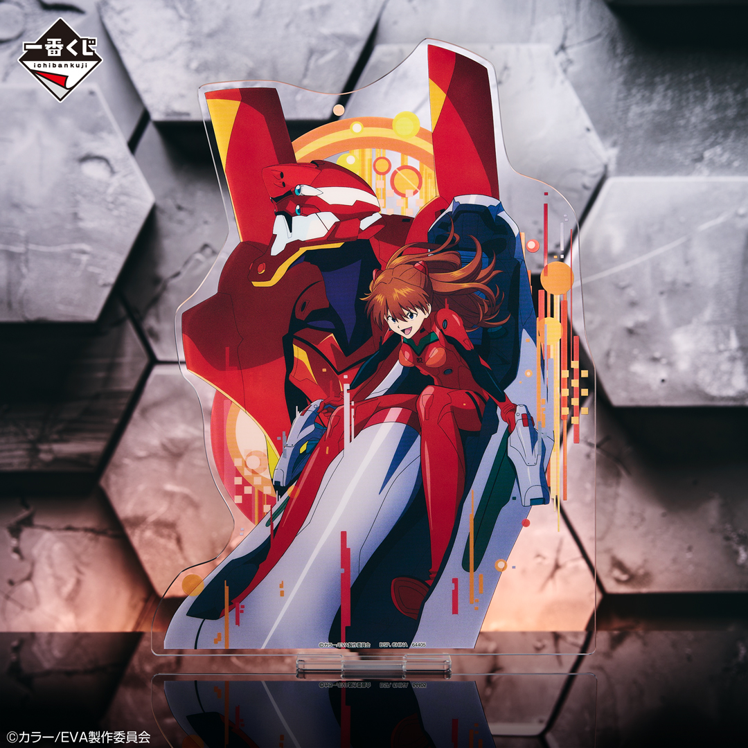 [Pre-Order] Ichiban Kuji The End of Evangelion - Asuka - BANDAI ...