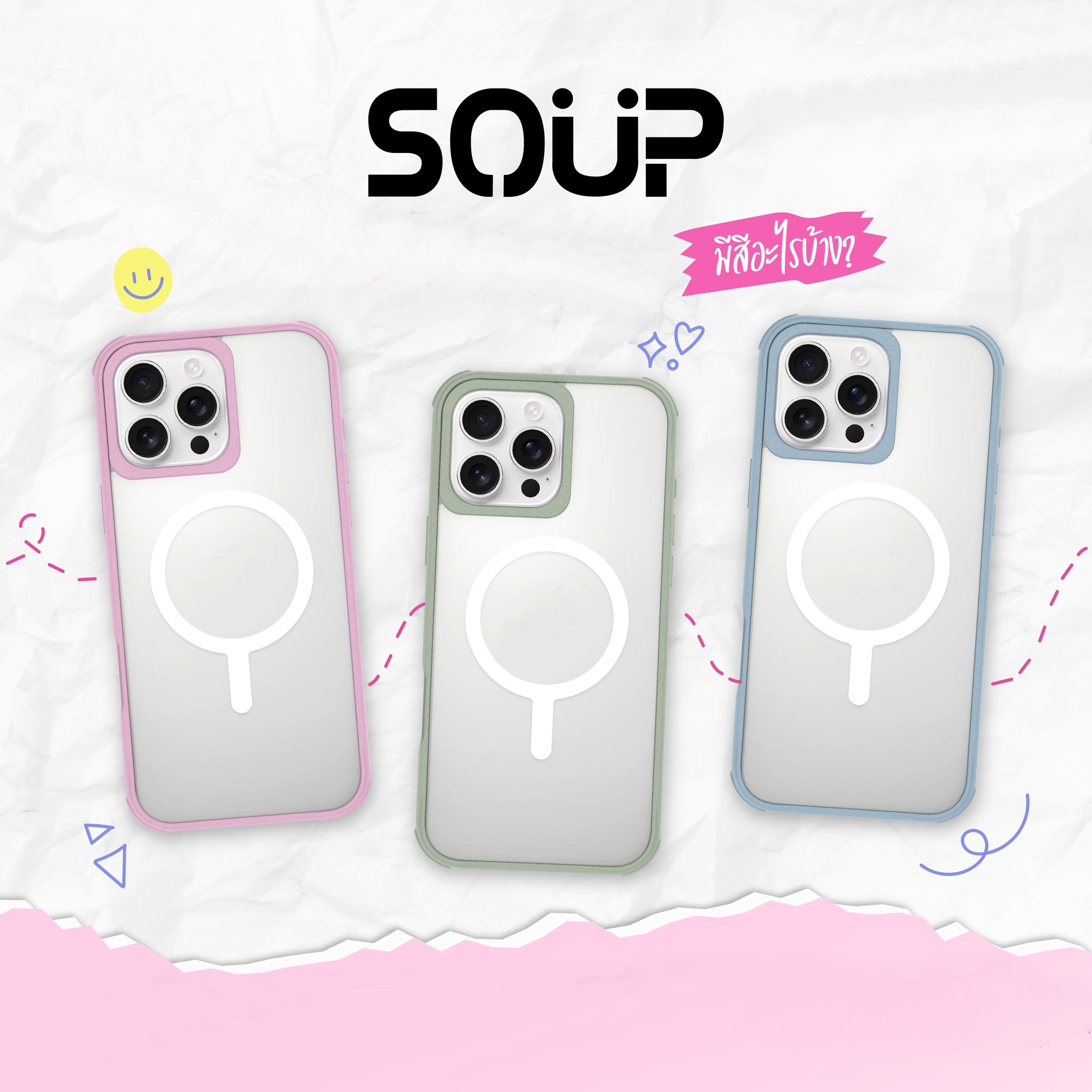 SOUP Case With Magnetic เคสใสกันกระแทกระดับ5เมตรเกรดพรีเมี่ยม เคสสำหรับ ...
