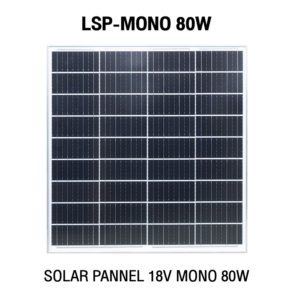 Lumira Solar Panel LSP รุ่น MONO แผงโซล่าเซลล์ 80W แผงโซล่าเซลล์ MONO | Shopee Thailand