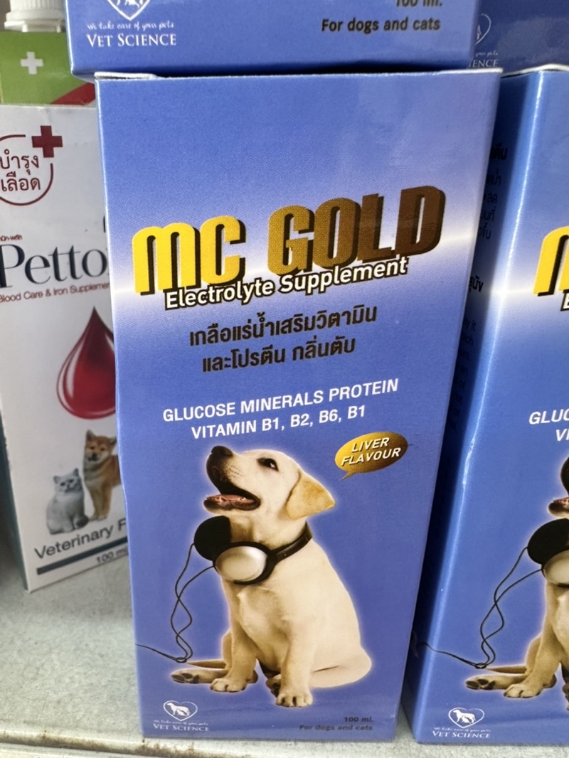 Mc Gold เกลือแร่วิตามิน ฟื้นฟูสัตว์ป่วย สำหรับสุนัขและแมว ชนิดน้ำ ขวด ...