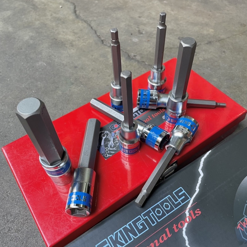 GS King Tools บล็อกเดือยโผล่ยาว 100 mm. 9 ตัว ขนาด 1/2" (4 หุน ...
