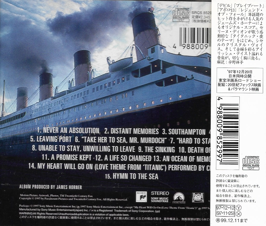 CD,Titanic (Music From The Motion Picture)(James Horner)(Various ...