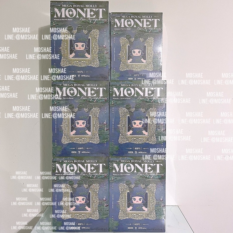 พร้อมส่งจากไทย โค้ด+ด่วน🇹🇭 MEGA ROYAL MOLLY 400% Childishness , Monet ...