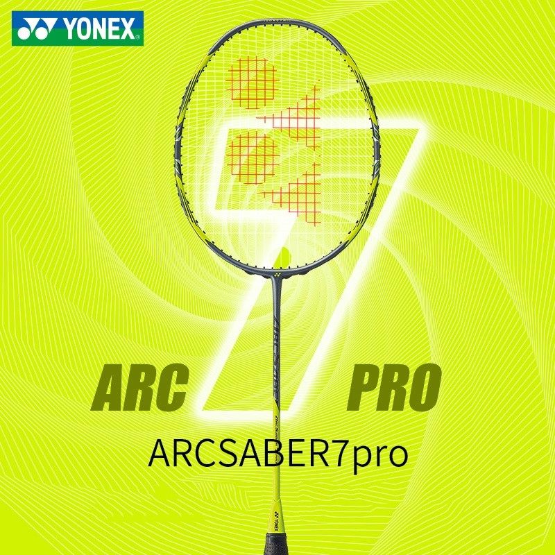 ไม้แบดมินตัน Yonex Arc Saber 7 PRO TH (4U/G5) พร้อมซอง ใบรับประกัน (ไม่รวมเอ็น) | Shopee Thailand