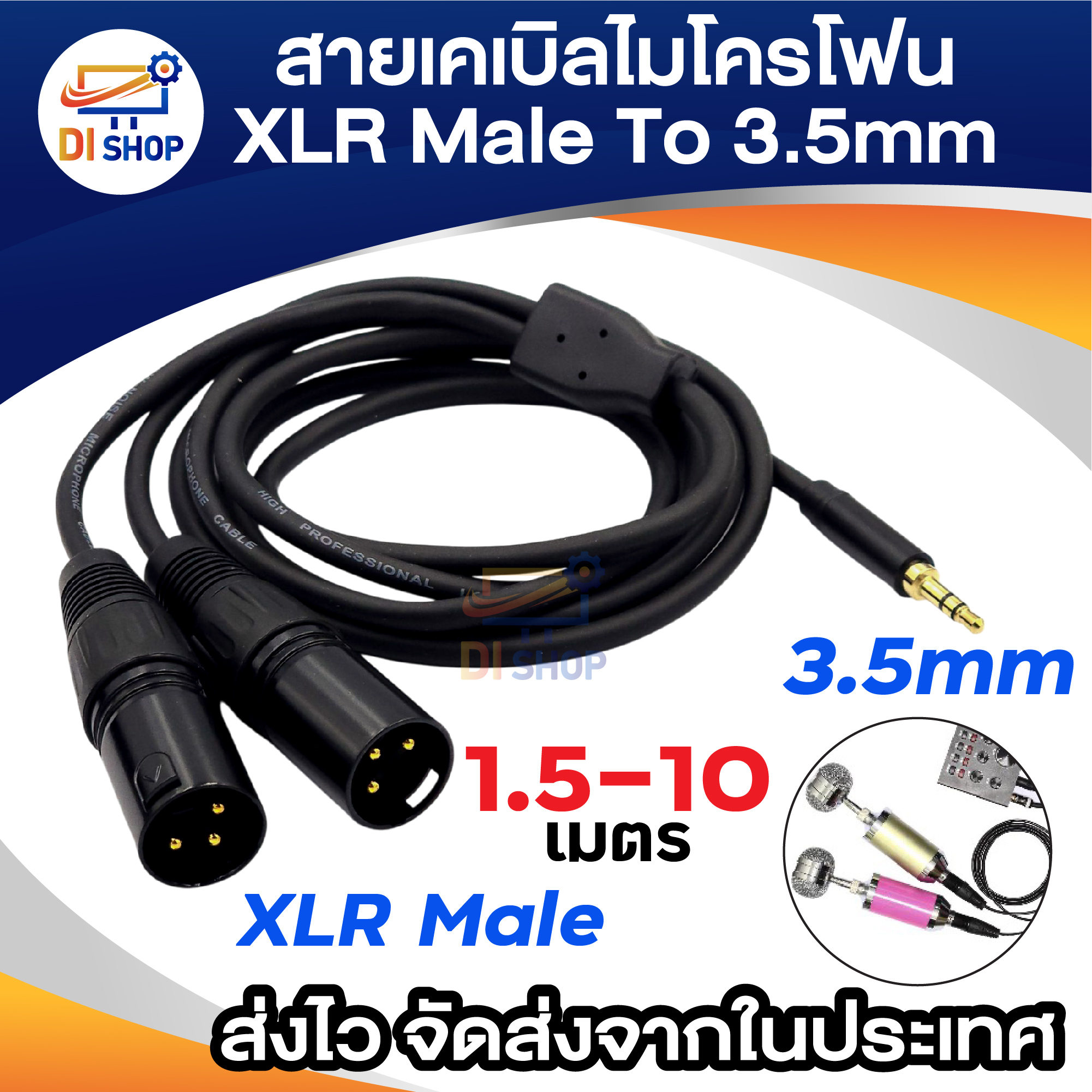 Dual XLR Male to 3.5mm Microphone Cable Dual Male XLR TRS Stereo Mini ...