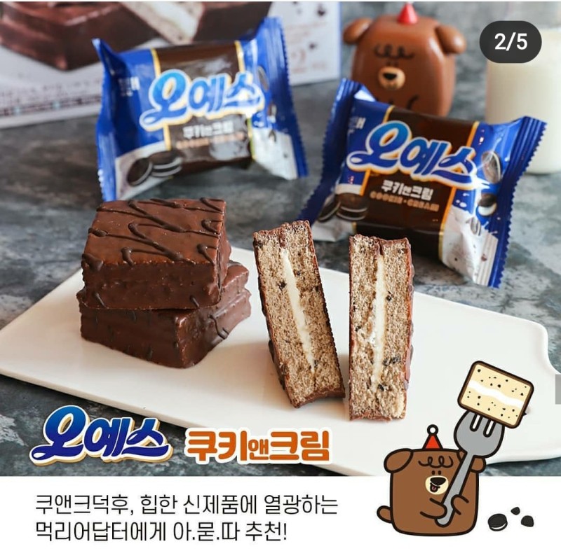 오예스쿠키앤크림 Haitai Oh Yes Cookie&Cream เค้กคุกกี้แอนด์ครีม 360g. | Shopee ...