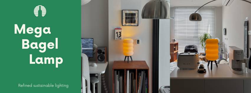 MEGA BAGEL LAMP โคมไฟตั้งโต๊ะ เมก้า-เบเกิ้ล | Shopee Thailand