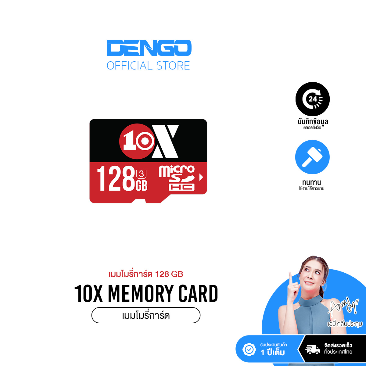 [ของแท้ 100%] 10X Plus MicroSD Card Class 10 32GB/64GB/128GB | Shopee ...