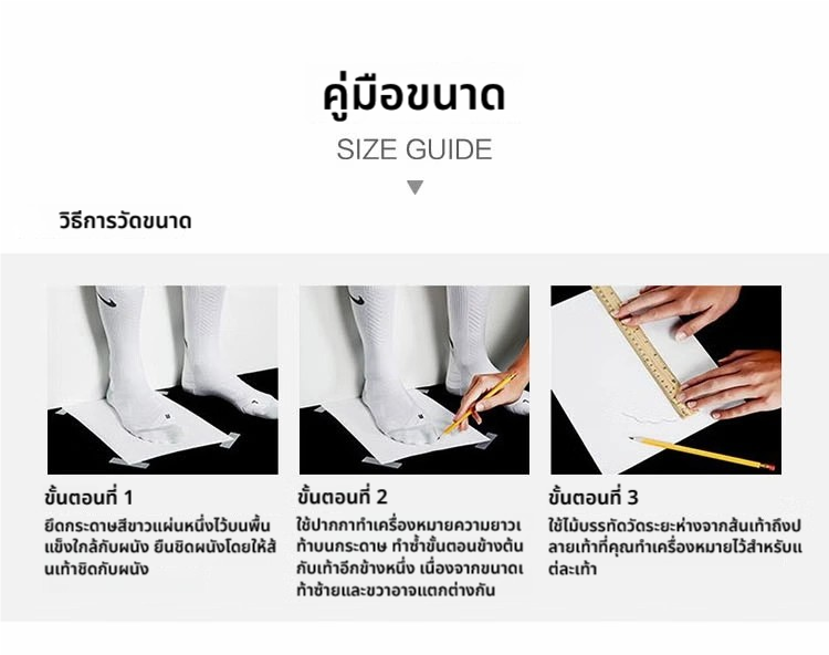 Nike Air Force 1 Essential nike จอร์แดน ของแท้ 100% ไนกี้ รองเท้าวิ่ง ...