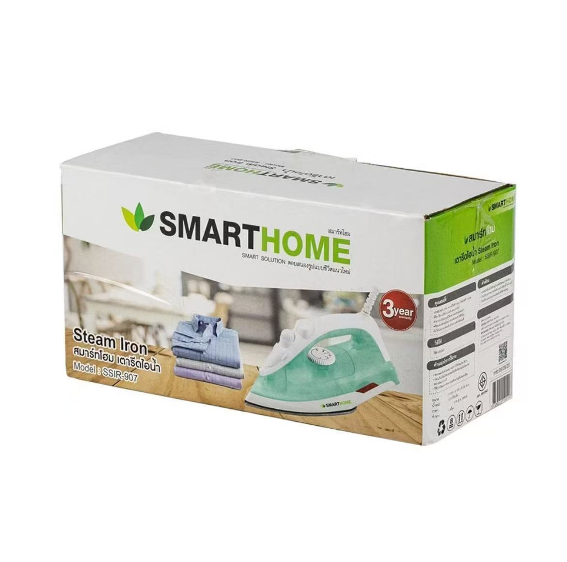 SMARTHOME เตารีดไอน้ำ Steam Iron เตารีดไอน้ำ 1200W เตารีดไฟฟ้า เตารี ...