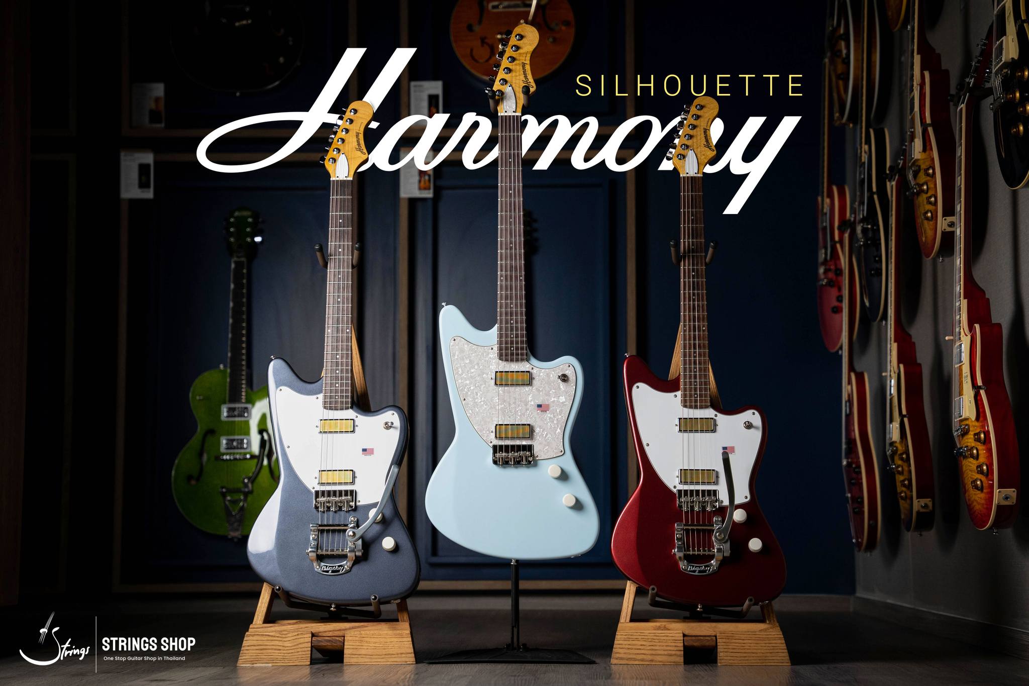 กีตาร์ไฟฟ้า Harmony Silhouette Electric Guitar with Bigsby | Shopee Thailand