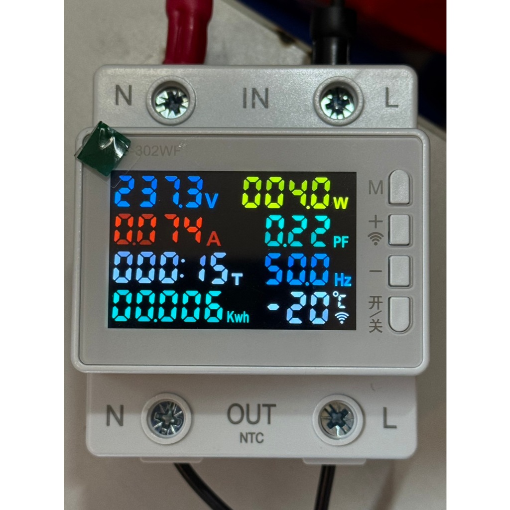 มิเตอร์วัดแรงดันและกระแสไฟฟ้า จอแสดงผลดิจิตอล AC170-300V 63A+WIFI: 2 ...
