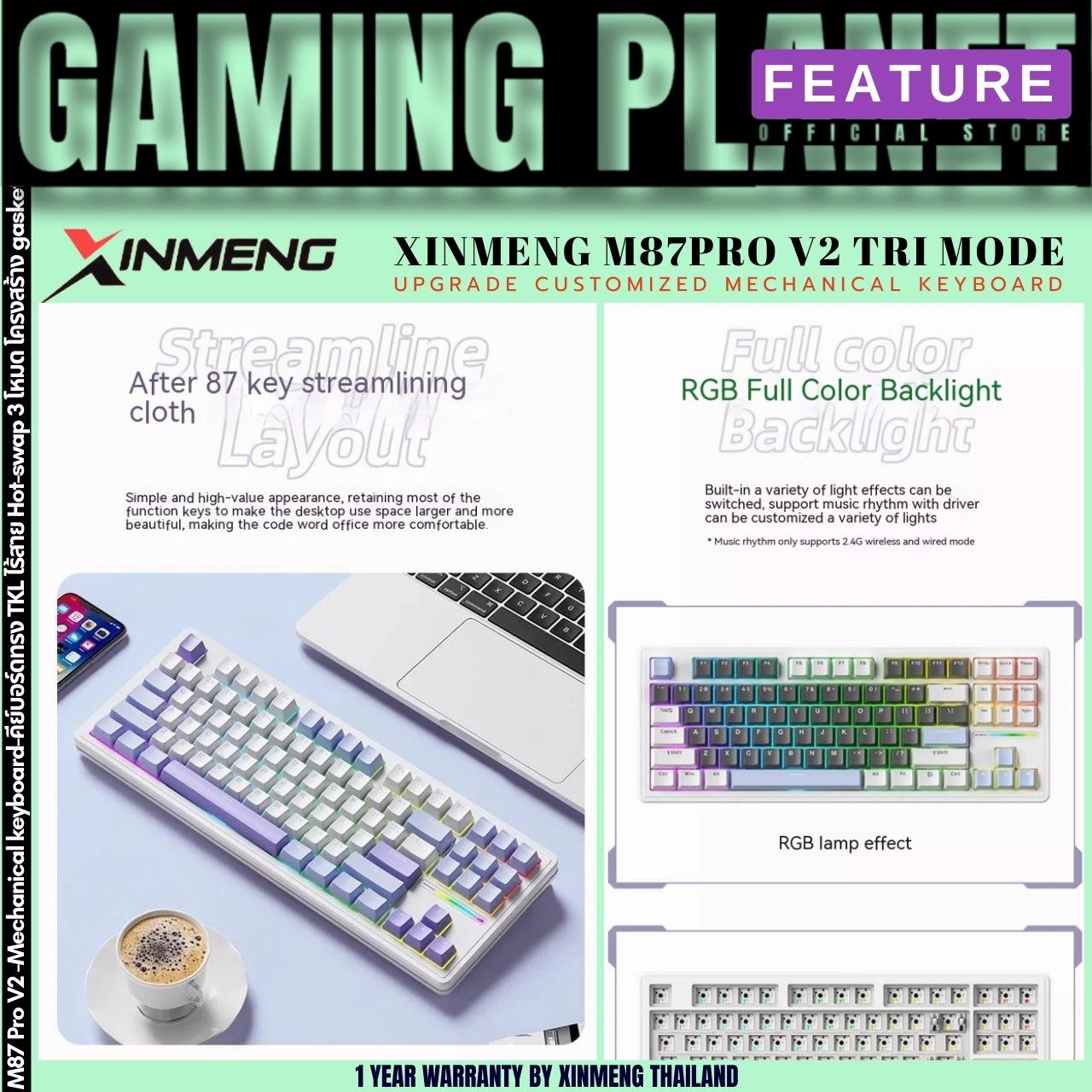 XINMENG M87 Pro V2 -Mechanical keyboard-คีย์บอร์ดทรง TKL ไร้สาย Hot ...