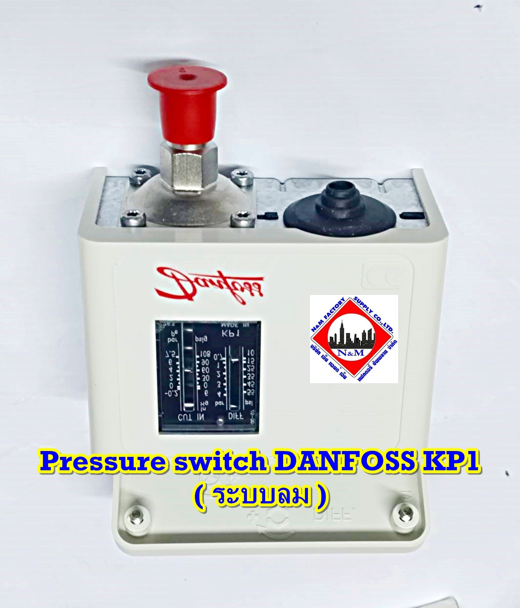 Pressure switch DANFOSS KP1 ( ระบบลม ) | Shopee Thailand