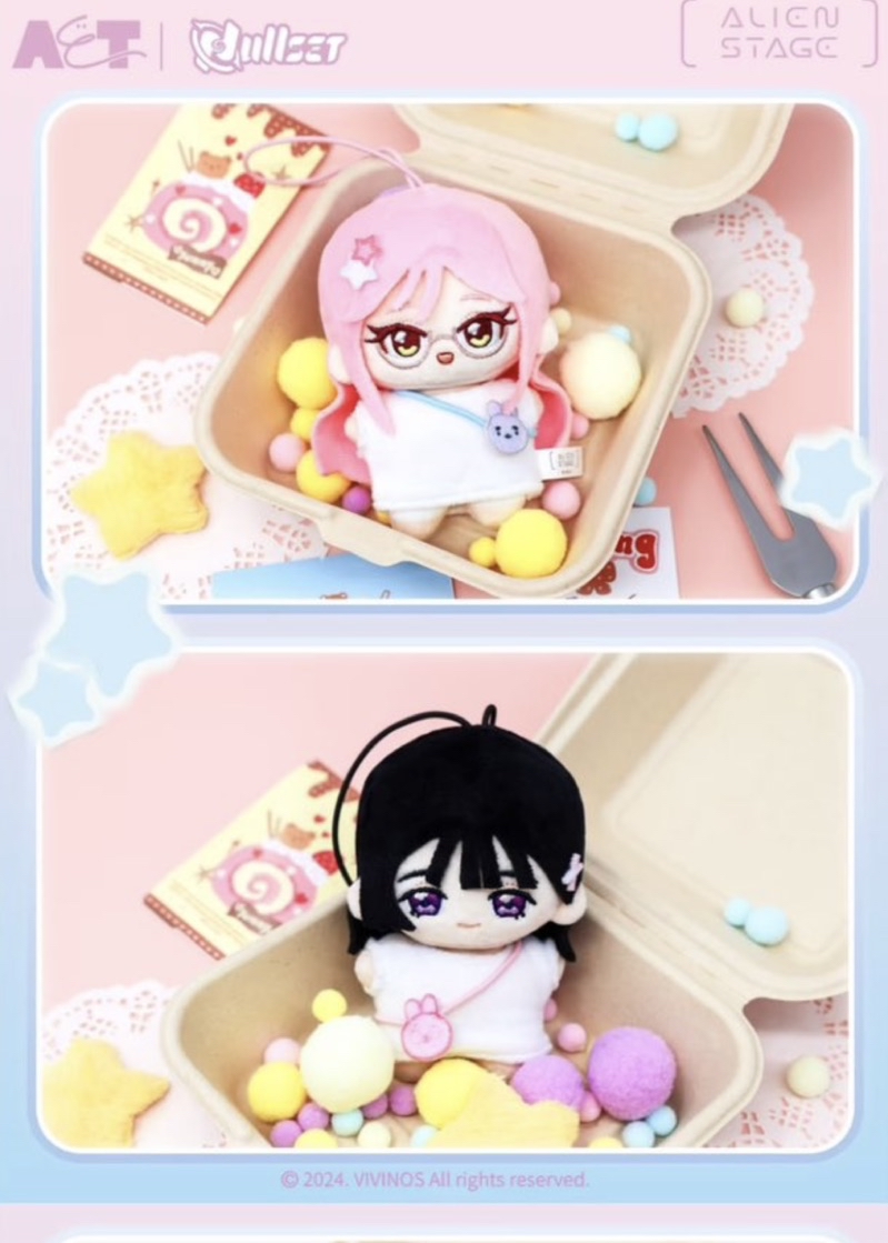 [ALIEN STAGE × Nullset] กล่องสุ่มตุ๊กตาแท้ ขนาด 11cm (เลือกได้ ...