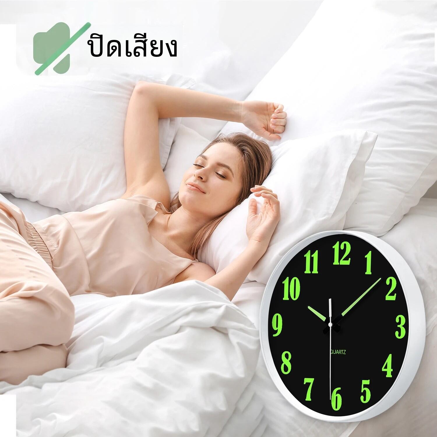 นาฬิกาแขวนผนังเรืองแสง 8 นิ้ว แก้วใสคุณภาพสูง ส่องแสงสว่าง เดินเรียบไม่มีเสียง | Shopee Thailand