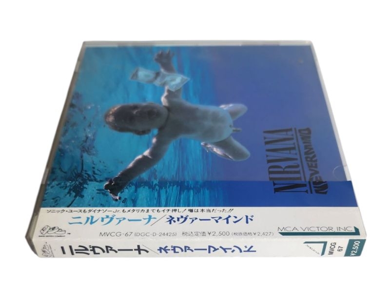 แผ่นCD ซีดีเพลง Nirvana เนวานาร์ อัลบั้ม Nevermind ปี1991 แผ่น Japan ...