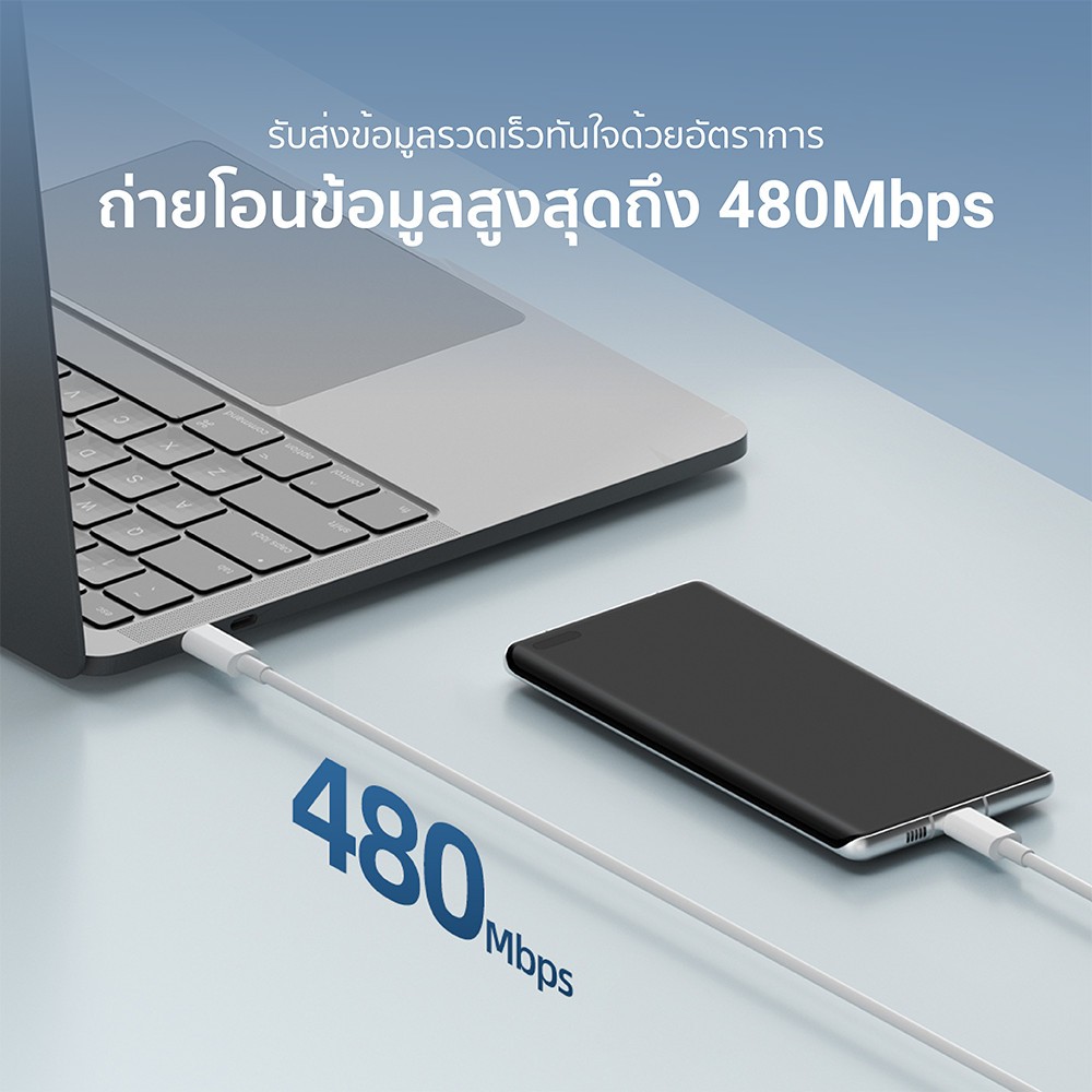 [ลดเหลือ 159] CUKTECH CTC310N / KLC-5499 / CTC515N / CTC315P สายชาร์จ USB-C ชาร์จเร็ว แข็งแรง ทน ...
