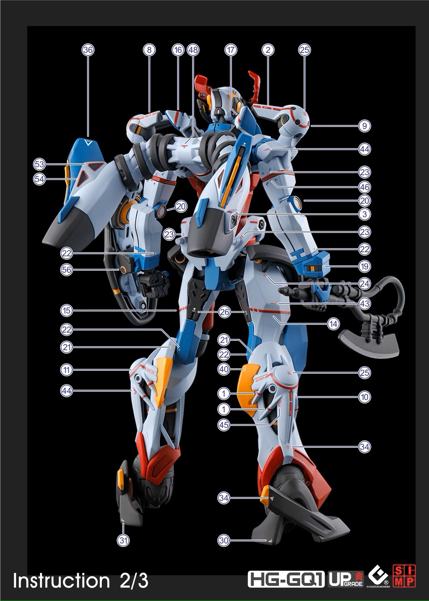 ดีคอลน้ำ [MONSTER] HG GQ1 HG 1/144 GQUUUUUUX GUNDAM WATER SLIDE DECAL ...