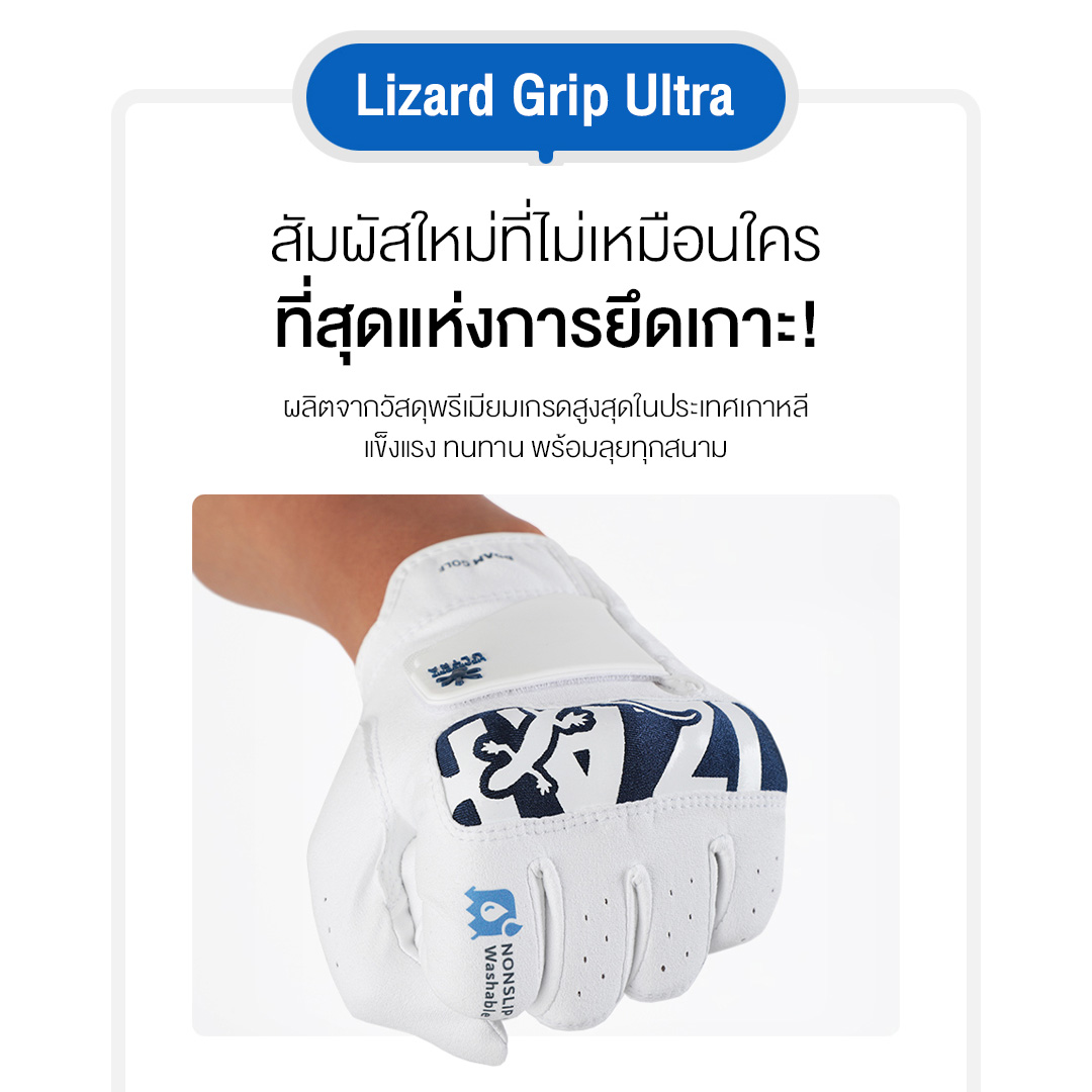 DDAM GOLF LIZARDถุงมือกอล์ฟผู้ชาย ผ้าไมโครไฟเบอร์ สีน้ำเงิน 1 ชิ้น ns ...