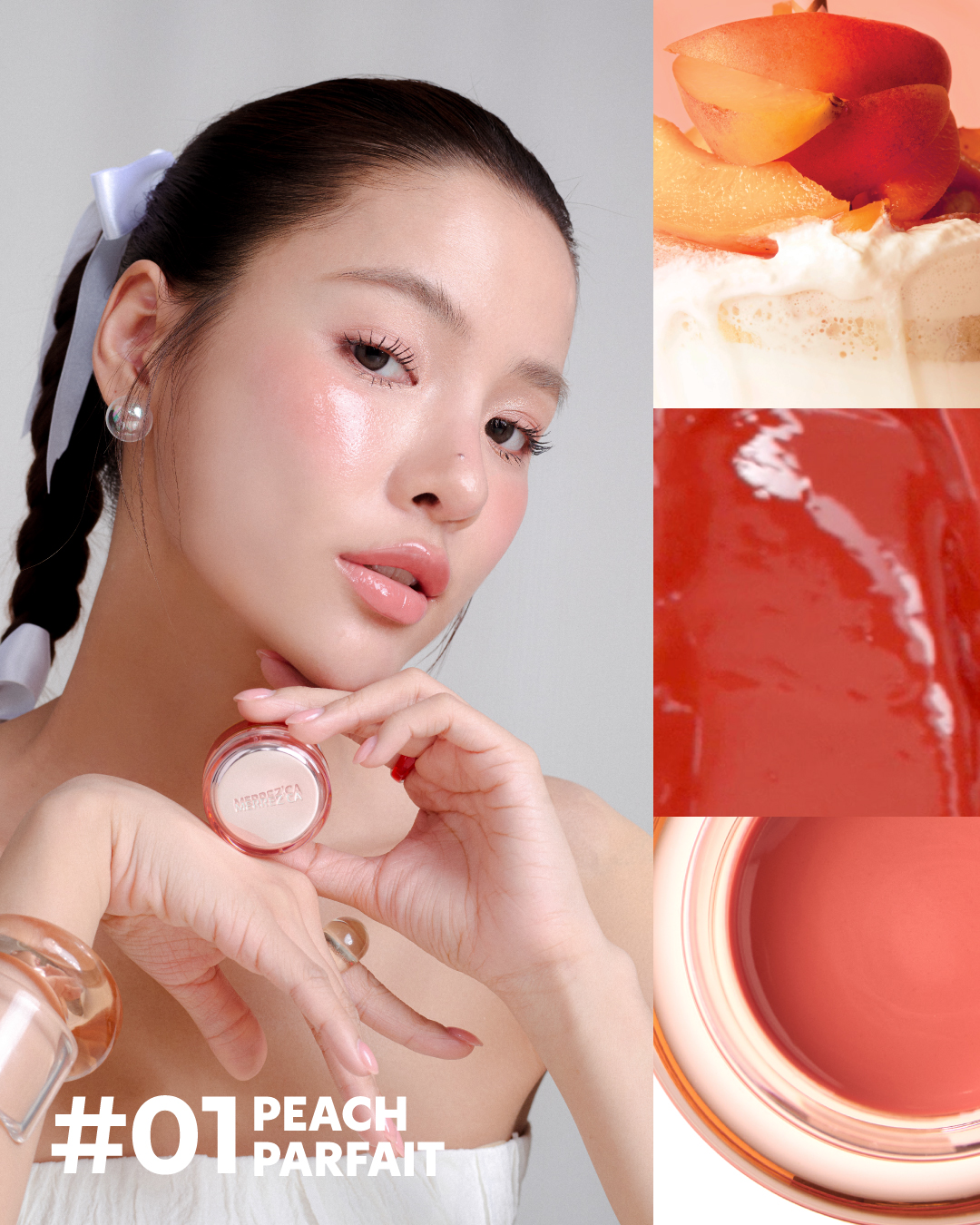 Merrezca Panna Cotta Lip&Cheek Pot ลิปบาล์มเนื้อเจลลี่ 88.34 % ...